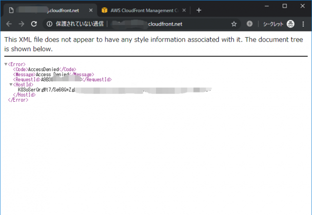 CloudfrontにアクセスしたらAccessDeniedでアクセス出来ない | puti se blog