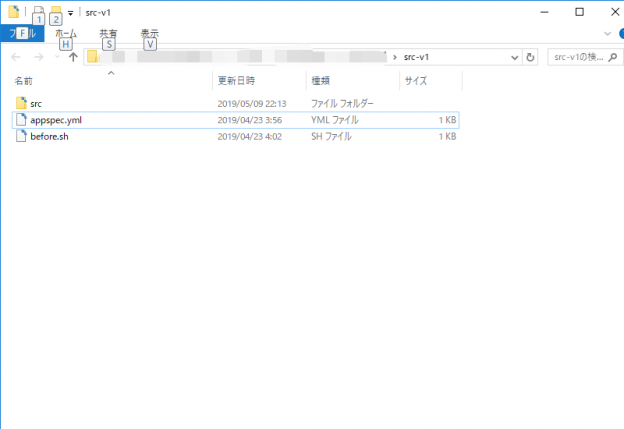 AWS CodeDeployとは、一体どんなことが出来るの？ | puti se blog