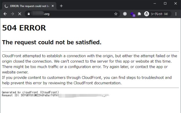 cloudfront設定時のエラーhttpステータスコード集 | puti se blog